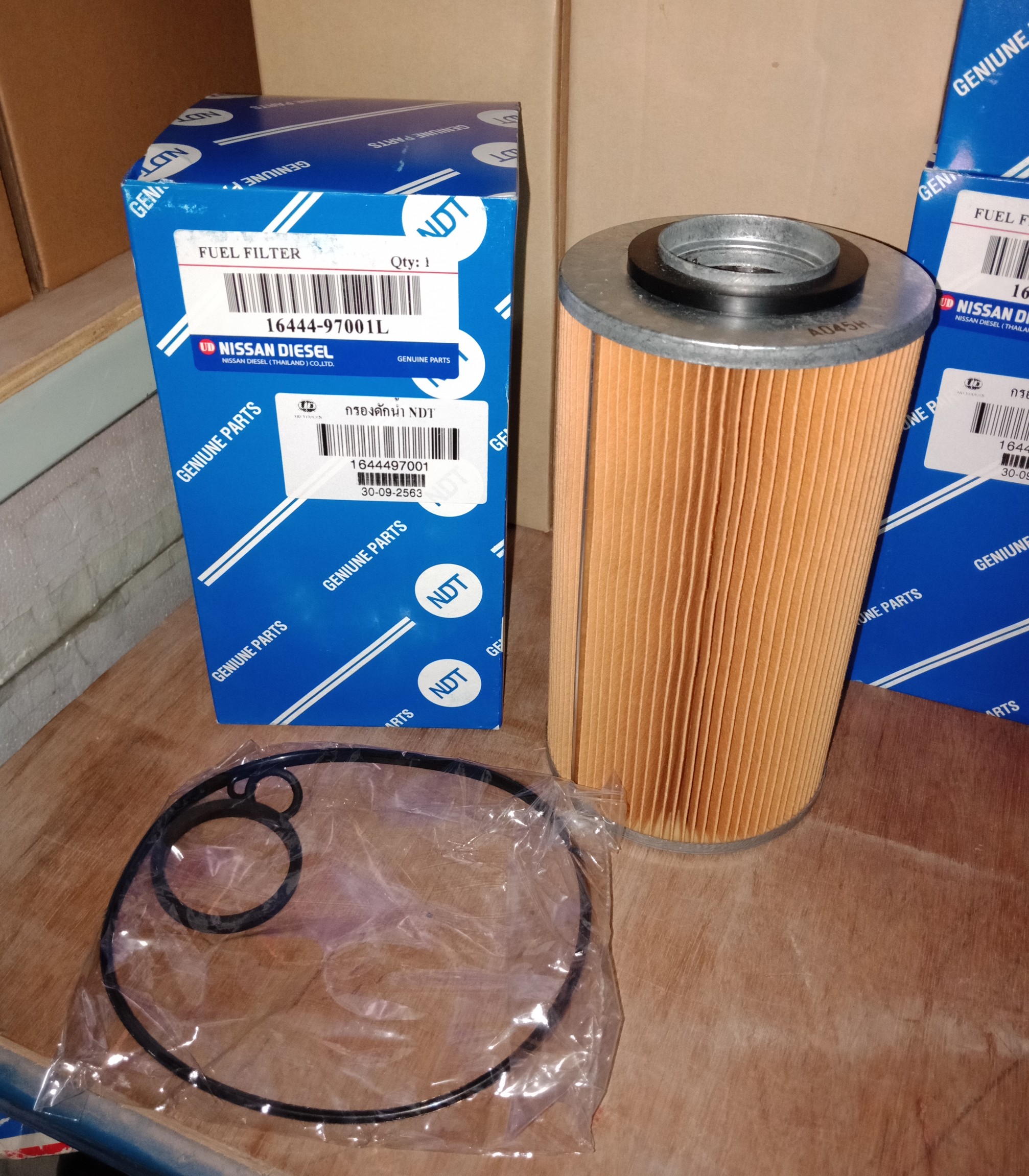 บริษัท ค้ากิจกลการ จำกัด